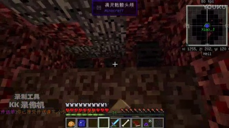 我的世界模组服务器生存第三季EP6 最终之战!
