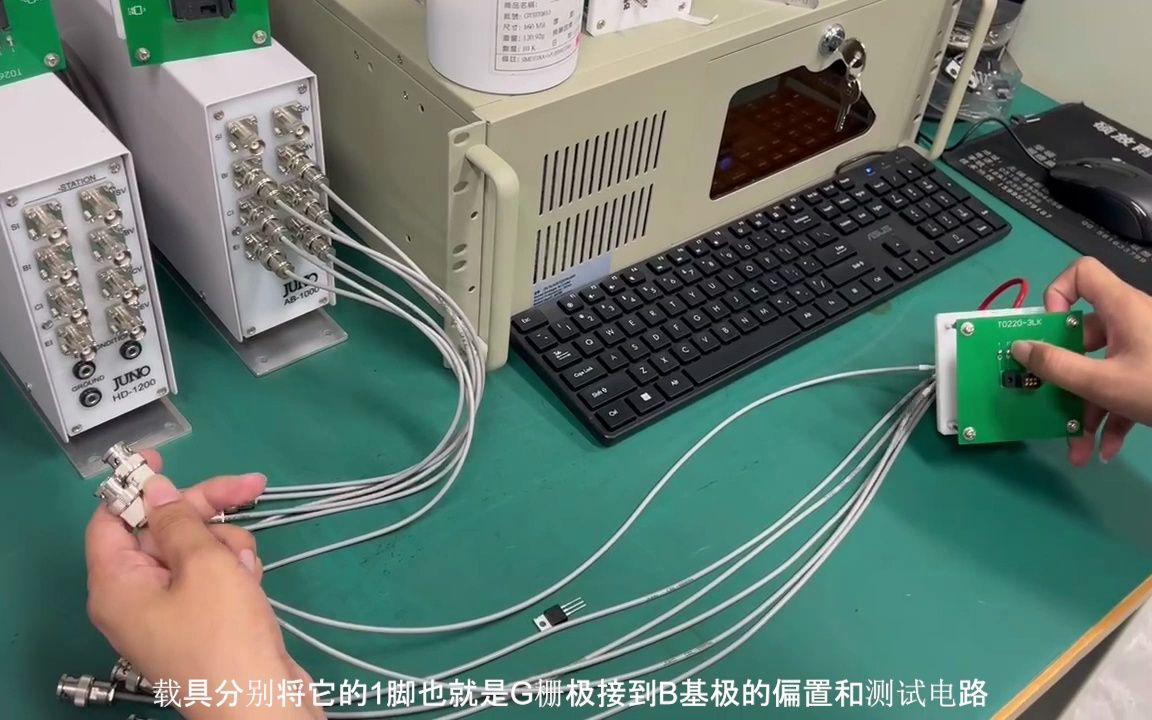 MOS管检测方法