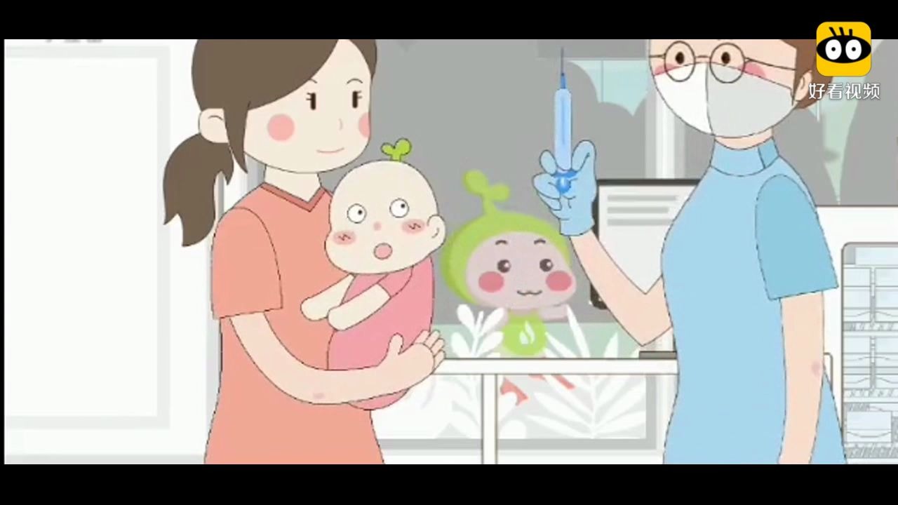 疫苗的制作过程小动画