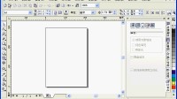 平面设计教程之 coreldraw
