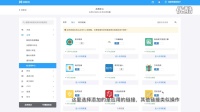 微信公众号的自定义菜单如何设置多种回复形式