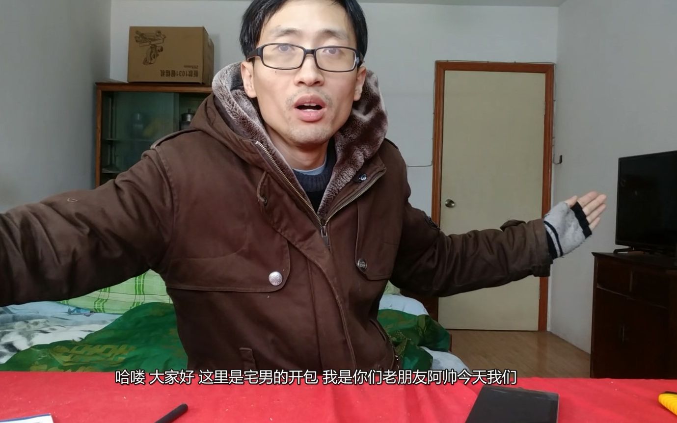 锂电组装序:一次网购磷酸铁锂电池组的遭遇 决定自己买电芯组装