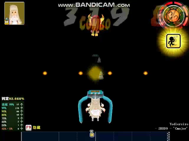 【晚晚】QQ音速 Yodlereiyo 7.5 太阳(绿房子)
