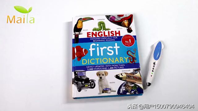 小达人点读笔学英语神器