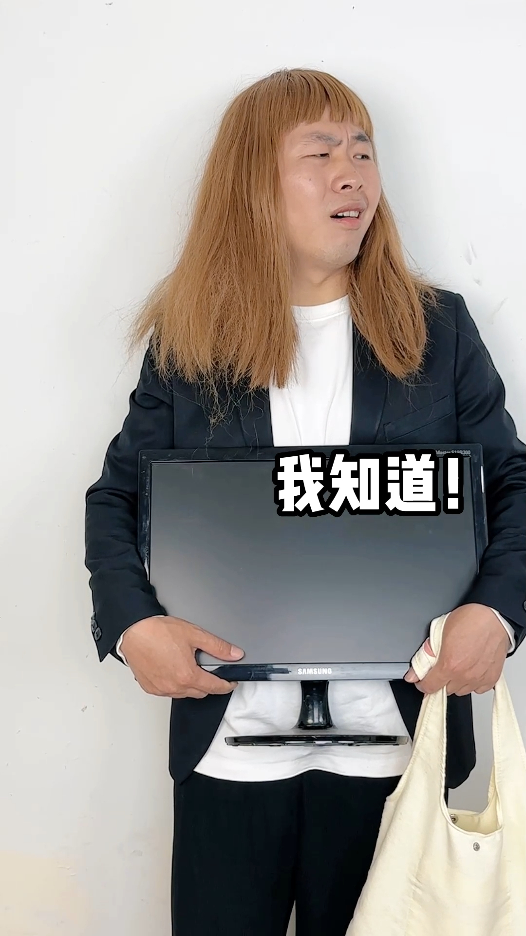 做会计最重要的是什么?#转转 #搞笑 #会计
