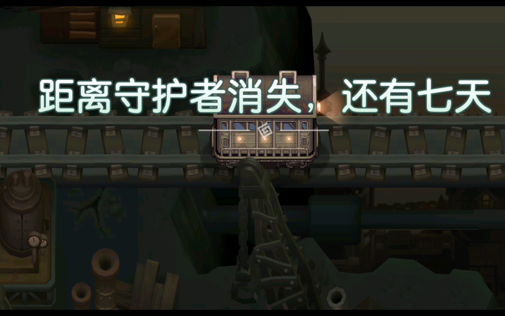 【坎公骑冠剑】噩梦9-1三星通关_哔哩哔哩bilibili_攻略