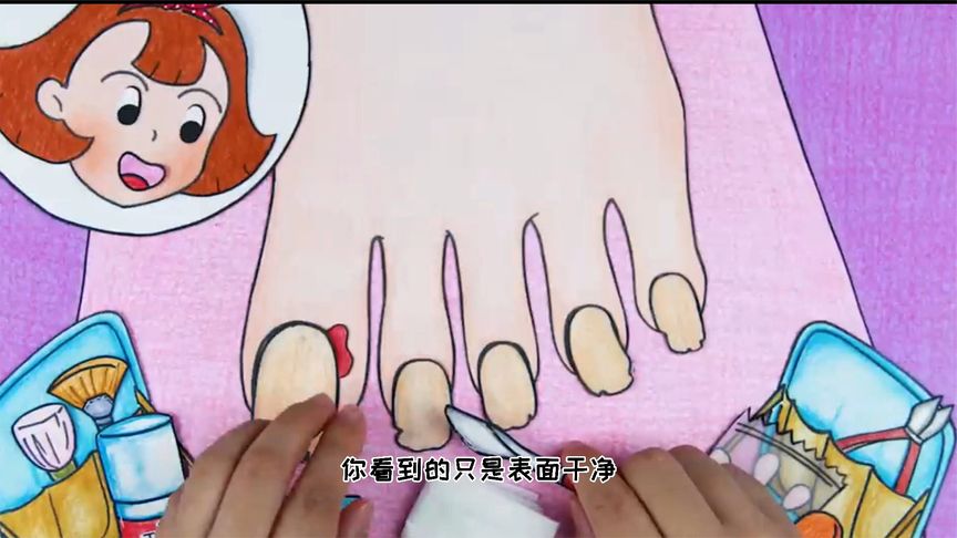 趣味定格动画:小美逛街收获满满,还做了喜欢的美甲