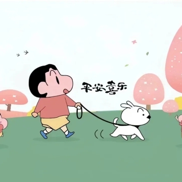 Evan_伊万 
