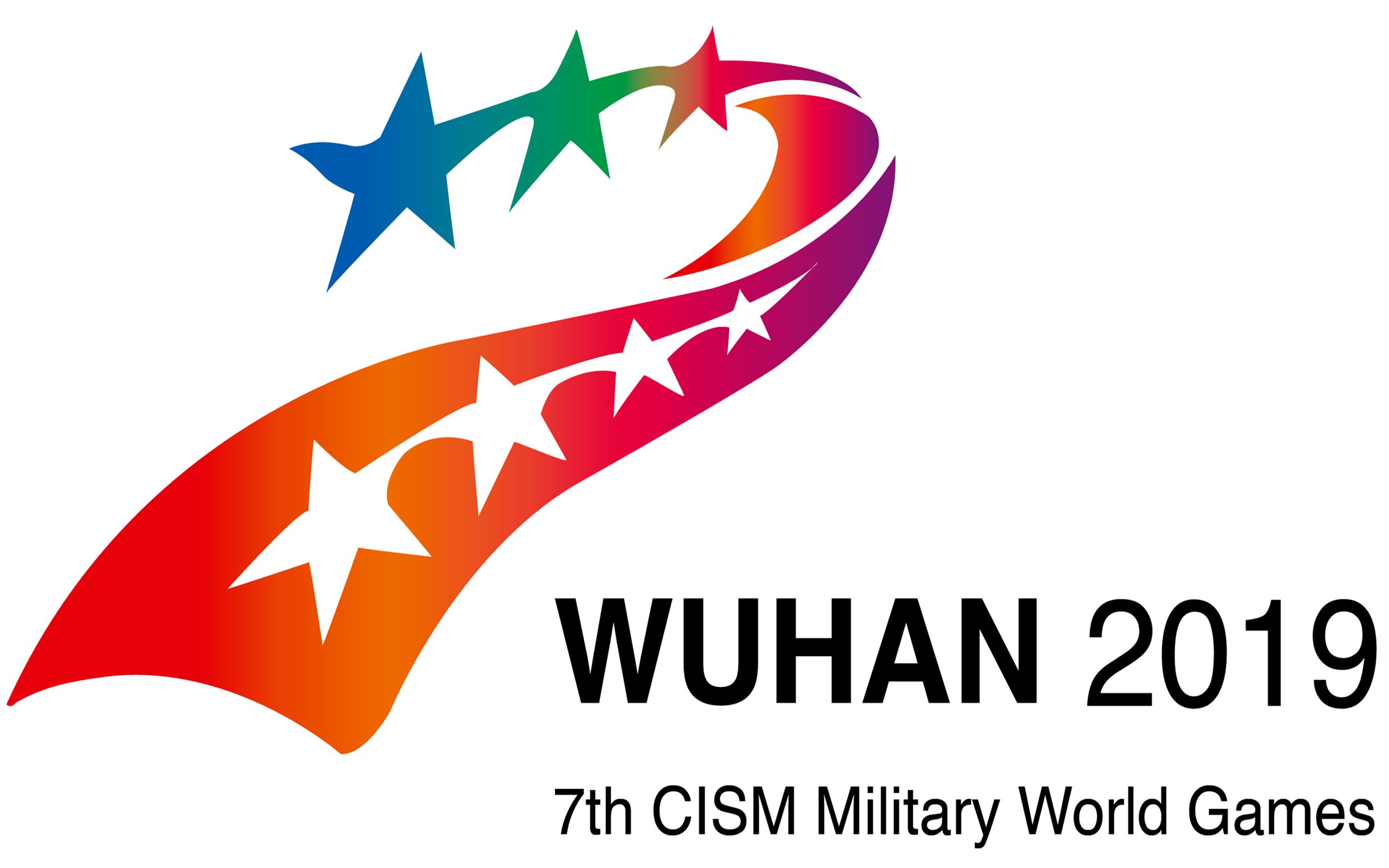 中国武汉第七届世界军人运动会开幕式