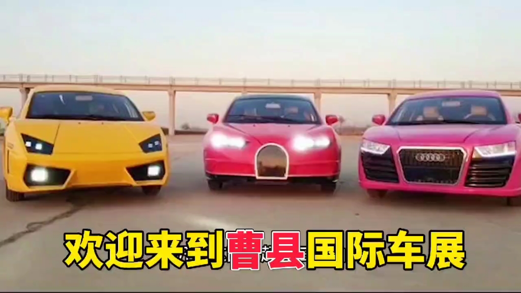 你管这玩意叫老头乐?老头乐不乐我不知道,我反正是乐了!