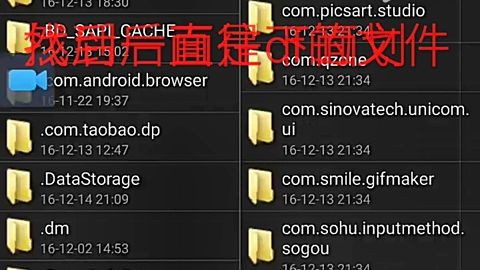 cf手游bug流年《周年庆修改器防卡死教程》