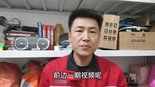 换轮胎这些参数一定要知道,修理工手把手教你选择一条好轮胎