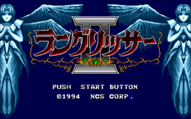 [MD梦幻模拟战2-攻略向] 全收集无撤退攻略向 (已补档)