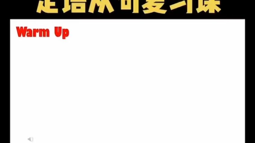 英语定语从句复习课 学习定语从句,感受温情的母爱。
