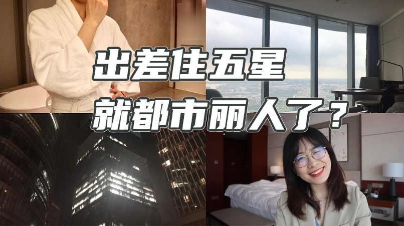 ...近期思考 如何在成年人的繁忙生活中保持学习?/文科女也想学编程耶!