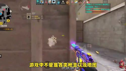 不用下载点击即玩的游戏