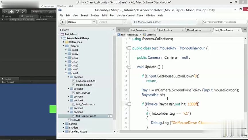 Unity3D 脚本开发基础:第35讲,鼠标的输入与控制 3