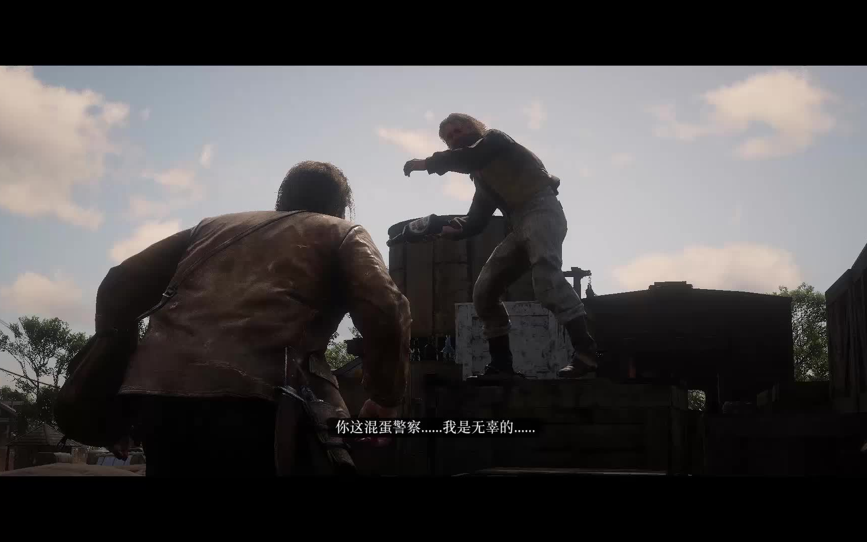 追火车抓逃犯,空手摆平大砍刀恶匪!-荒野大镖客2(21)高清游戏实况