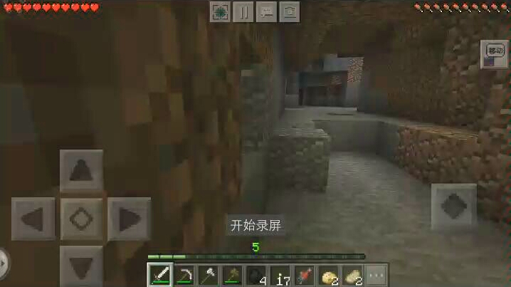 我的世界,神奇的bug