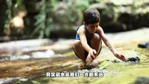 防溺水安全教育主题班会教案