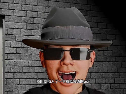 体验USB背后的惊人力量,是否让你大开眼界?