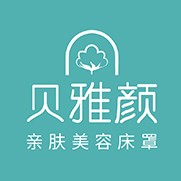 贝雅颜亲肤美容床罩 