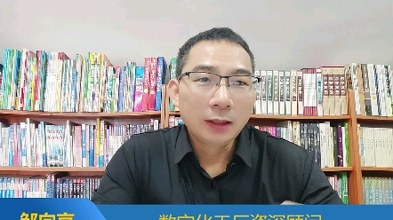 一点就通,什么是wms系统?