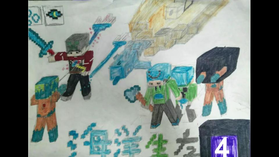 我的世界海洋生存(4)_我的世界