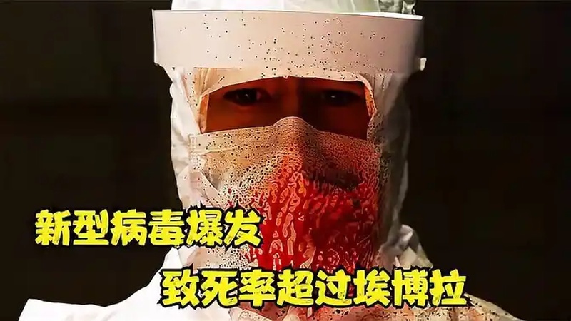 上万人被永久隔离,生死各安天命