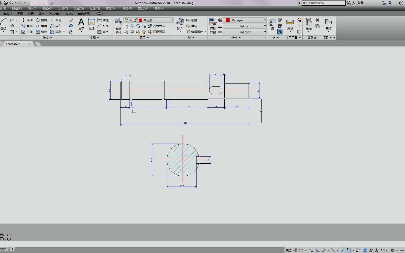 AutoCAD-泵轴-标注