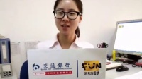 交通银行积分公益,为爱行动!
