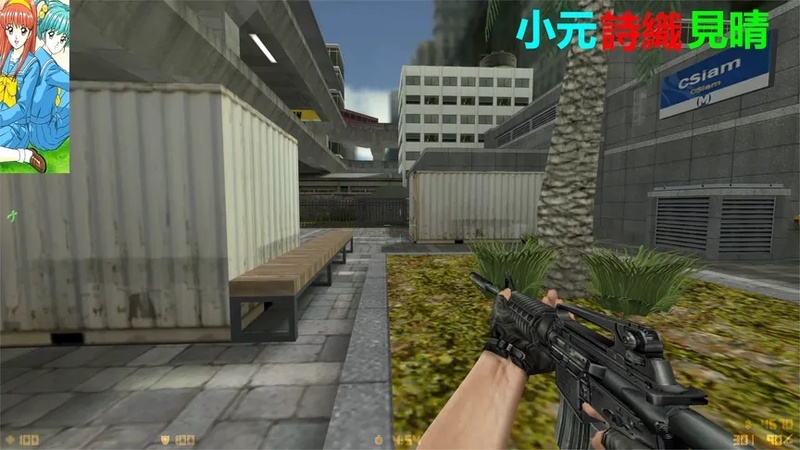 CS零点行动 Online Counter Terrorists :第2关 Angelcity