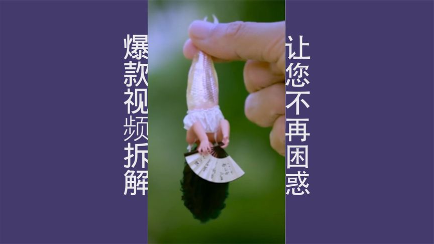 网课老师的福音,电子教鞭工具使用教程