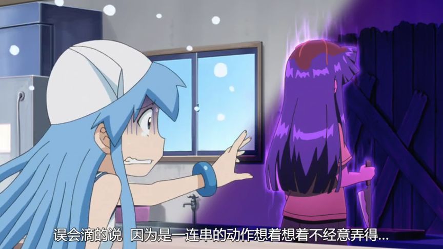 乌贼娘模仿小学生的体操,这动作差点让自己领便当