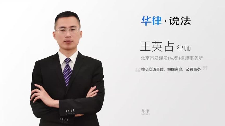 遗嘱继承房产怎么过户