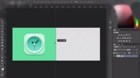 PS教程:时钟图标