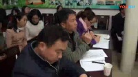 《数字编码》课堂实录-周泉
