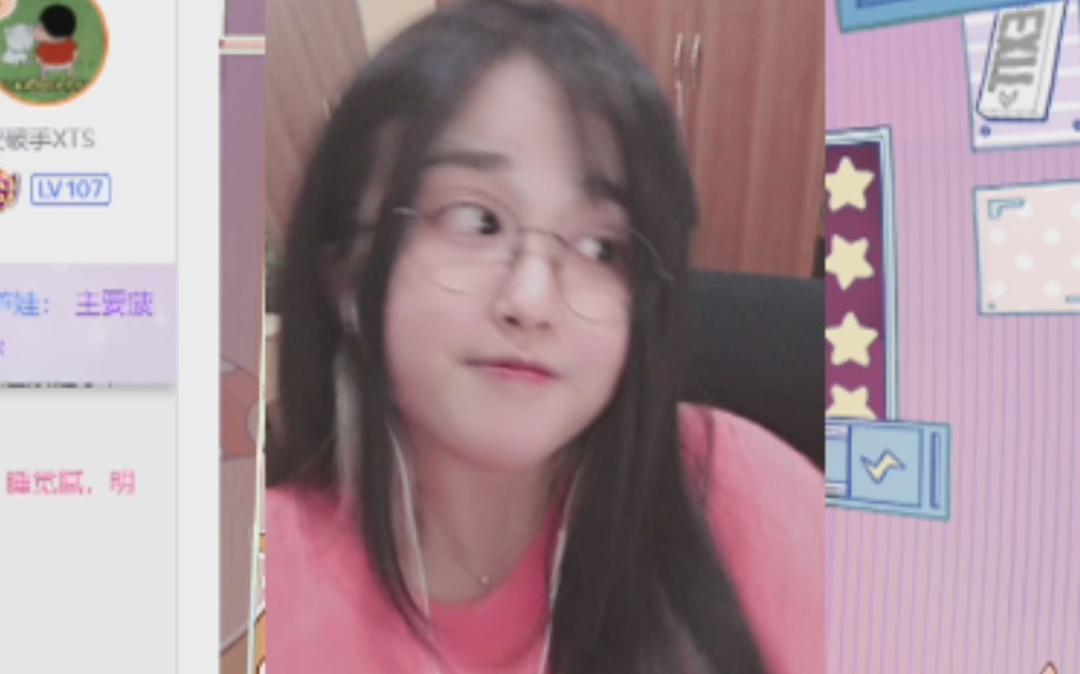 《我以为你是来聊商务的》谢斌:哎菠萝微信没理我啊 菠:怎么会我加你...