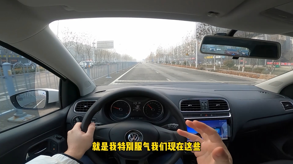16年3月大众polo1.6自动挡下集驾驶视频