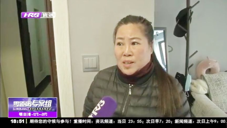 同在一个小区,物业却有两个收费标准,物业:这不大厅多俩沙发吗