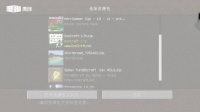 MC教你如何制作活塞门 红石机关