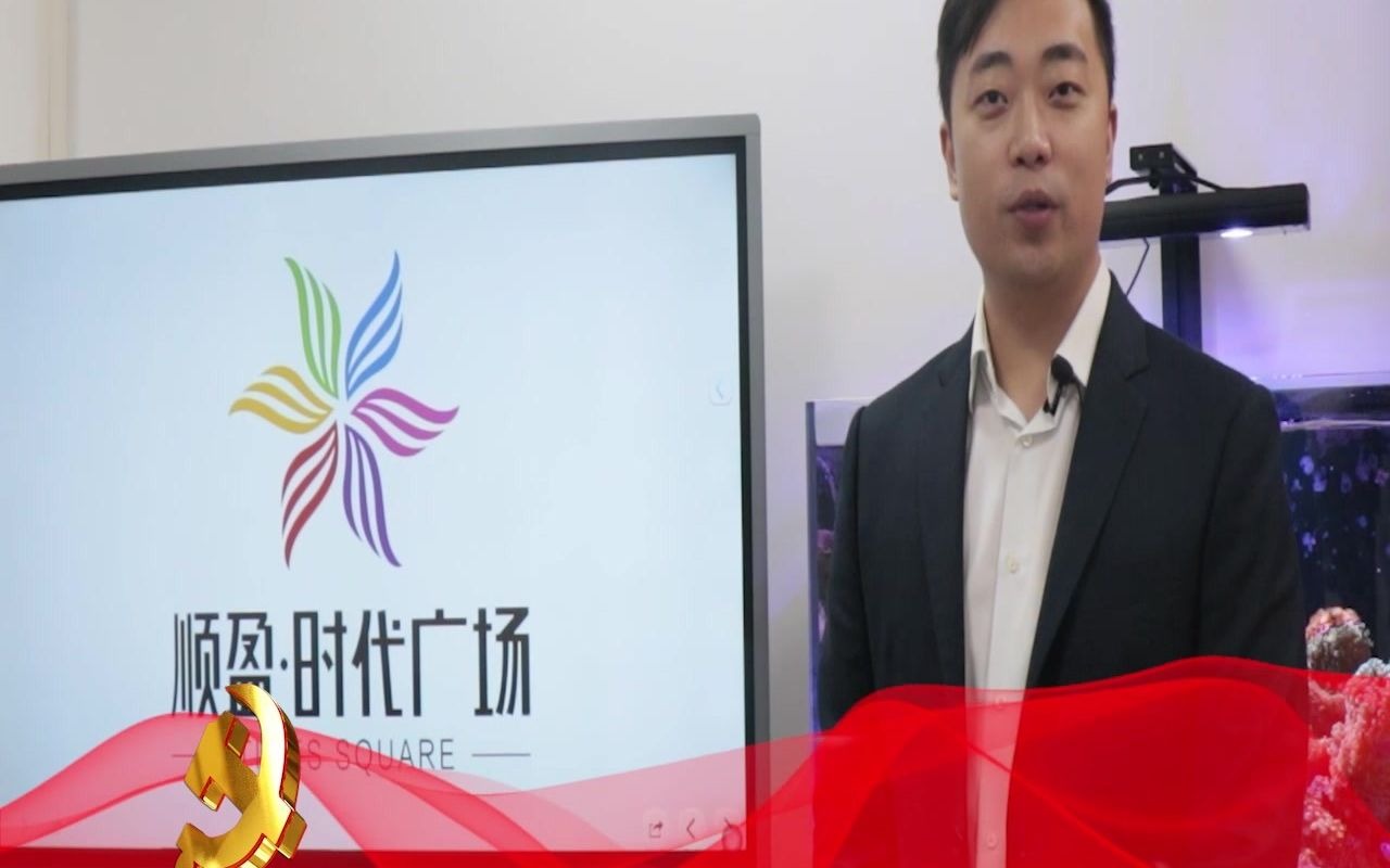五四青年代表发言