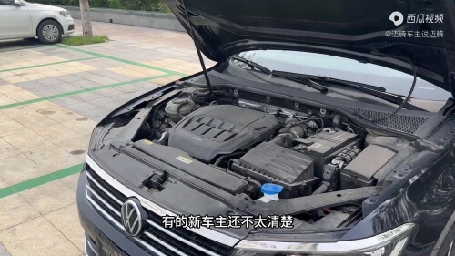 大众车什么时间该做什么保养,新车主最好收藏起来