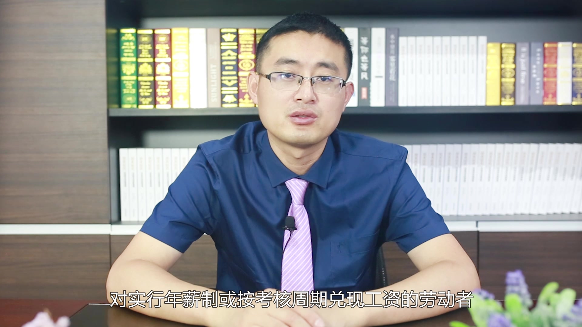 工资支付周期是多久