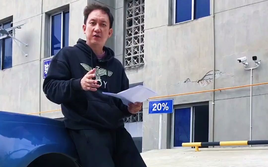 27万公里老车,检测场出来手刹不合格,自己两招解决