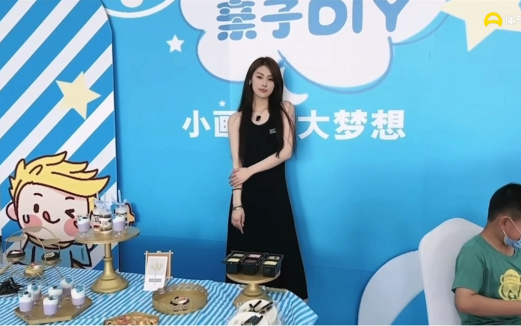 比亚迪汽车4s店 亲子DIY