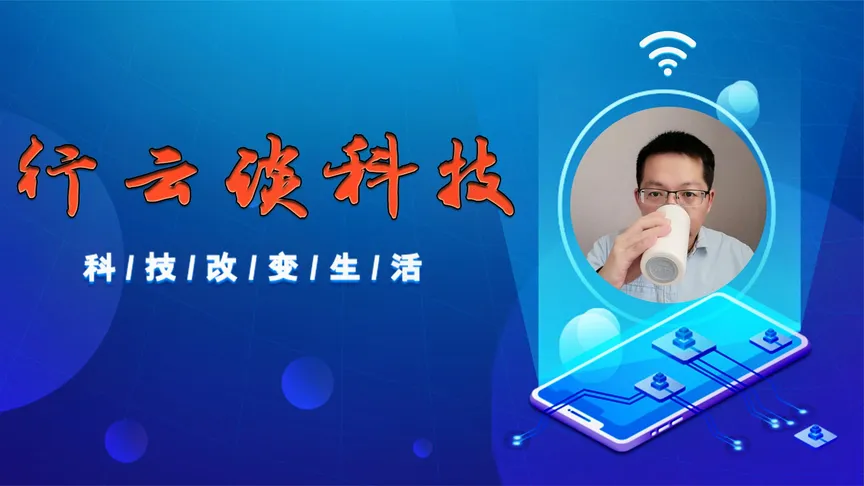 你必须了解的IT互联网入门基础知识:网络协议,听完秒懂!