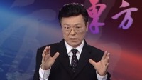 中层管理者:如何管业务 第18集 成功企业需要科学管理模式,数据比老板...
