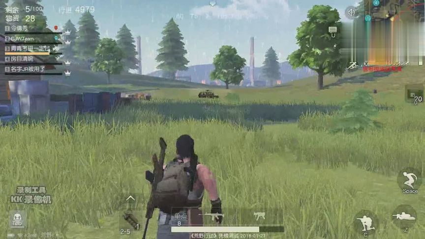 荒野行动:吃鸡如何从敌人面前跑过去