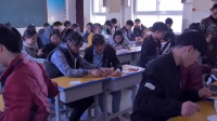 ...综合实践活动《绳结艺术》(2017年郑州市中小学综合实践活动学科...